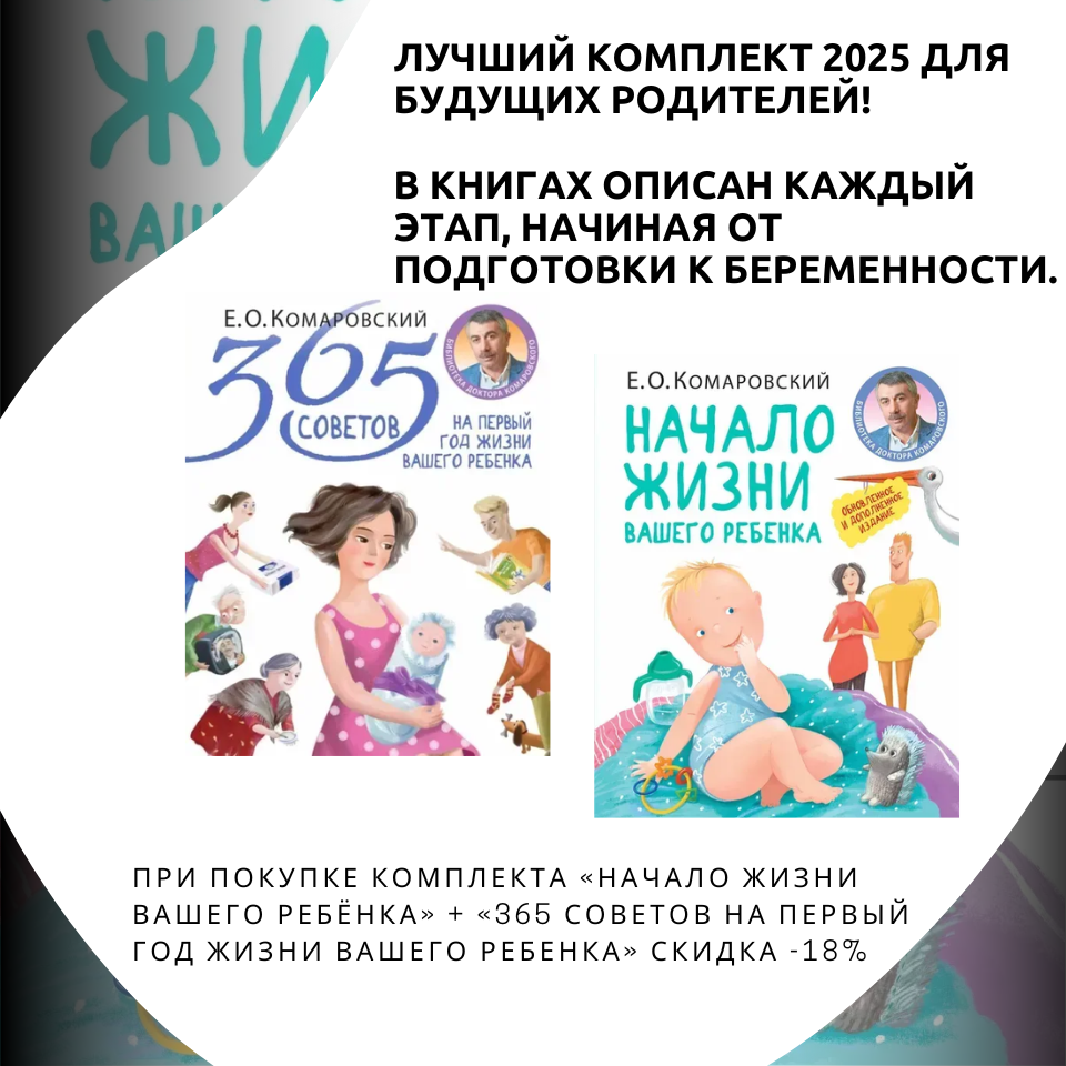 CLICKLIT – сервис электронных книг, скачать fb2 epub pdf mobi в личном ...