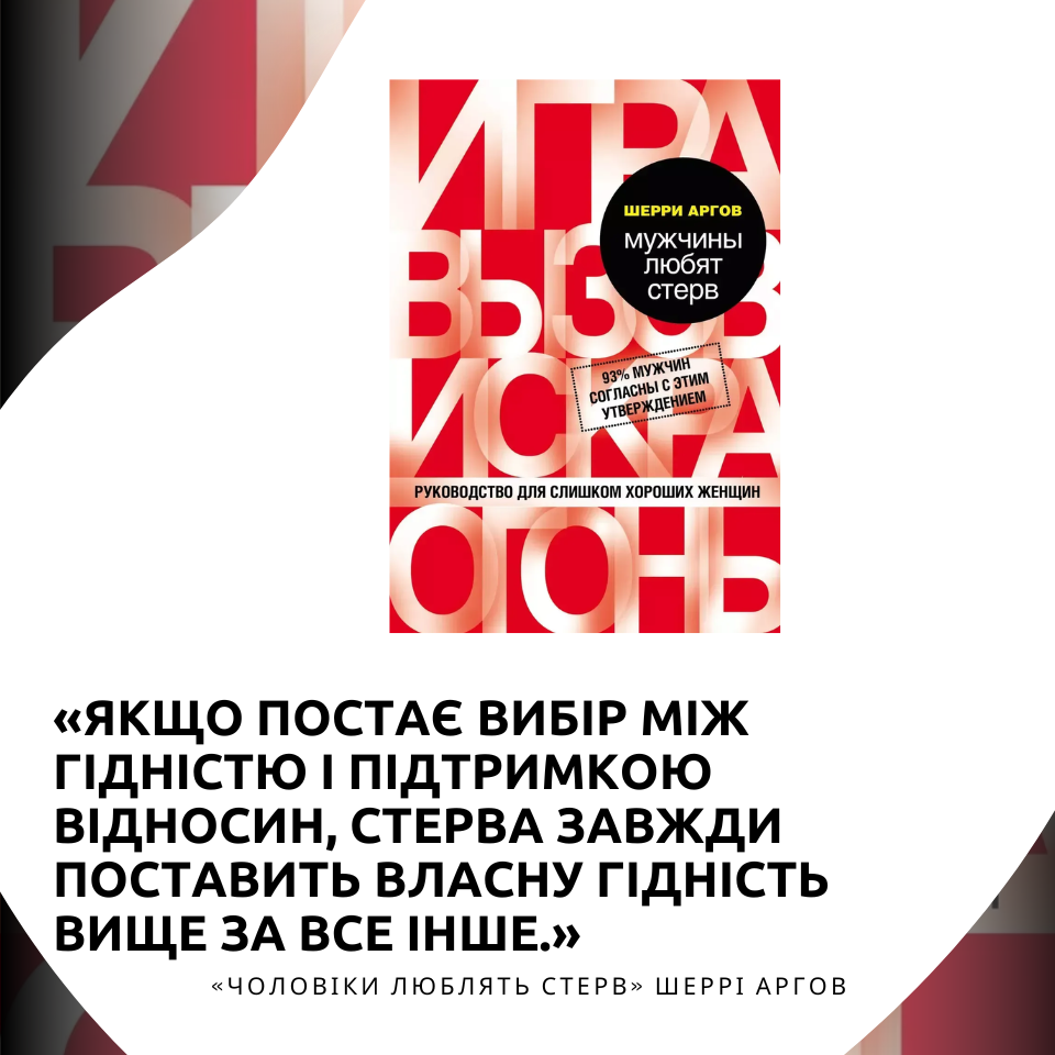 CLICKLIT – сервіс електронних книг, завантажити у fb2 epub pdf mobi в ...